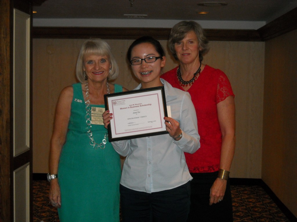 2012 JMK Award Winner